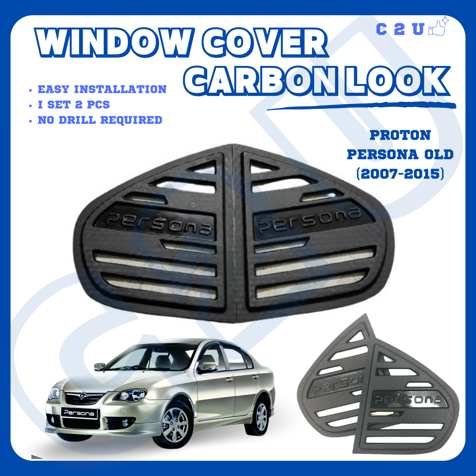 Window Cover Carbon Look Proton Persona Old 2007-2015 – supervision
